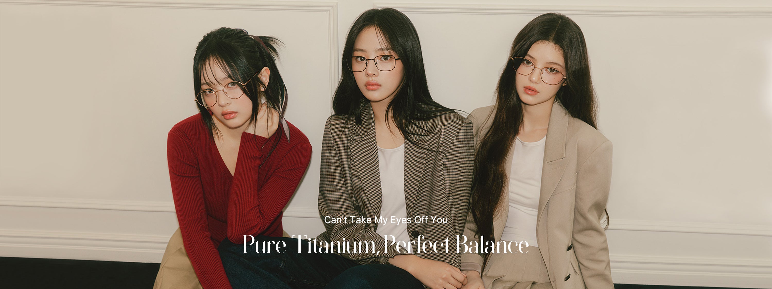 CARIN Global | NewJeans, NEW RHYTHM