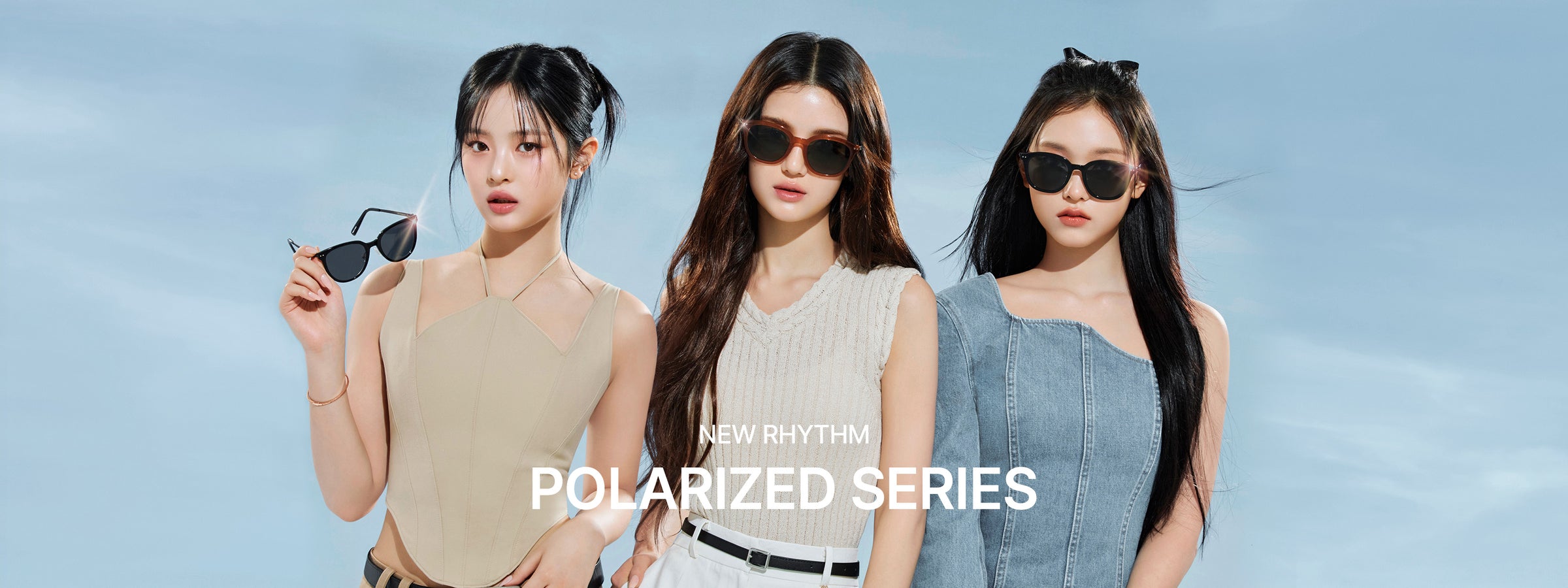 CARIN Global | NewJeans, NEW RHYTHM