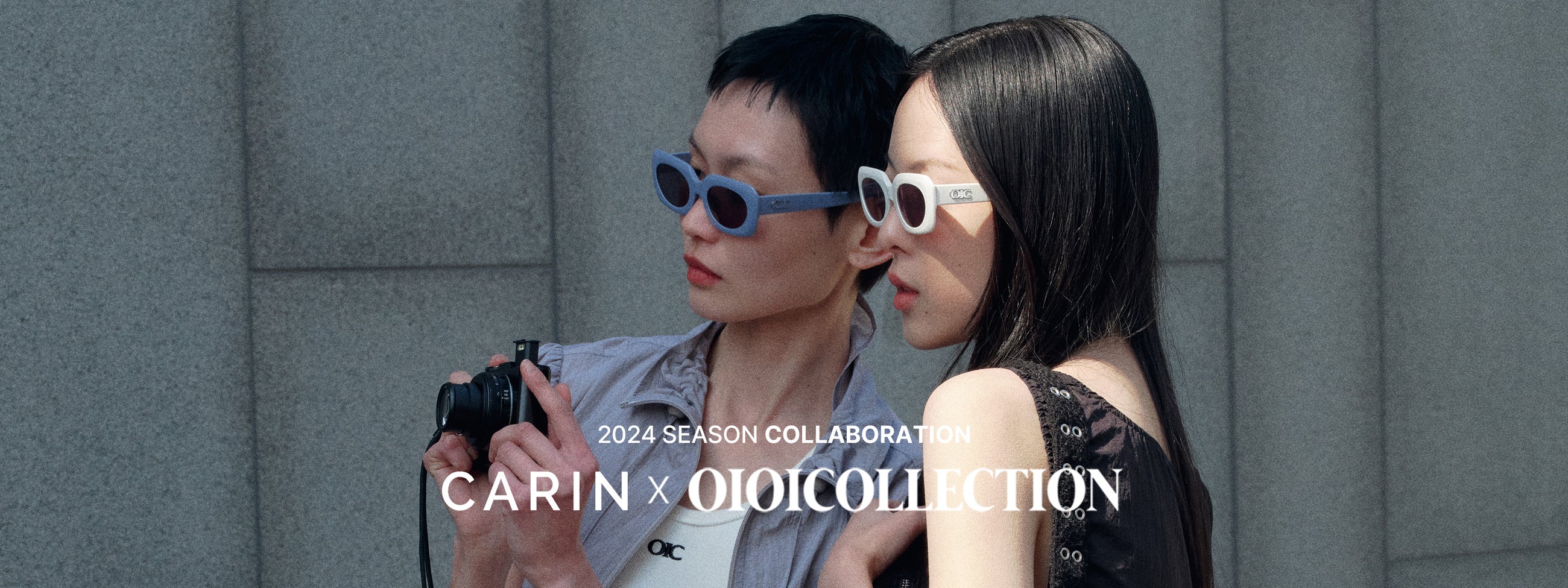 CARIN Global | NewJeans, NEW RHYTHM